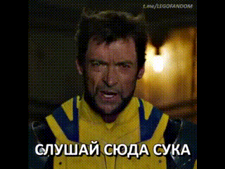 Люди Икс 1, 2, 3 Все Части Смотреть Онлайн на Лордфильм в Хорошем ...